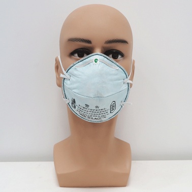3M 8246CN R95 酸性气体异味及颗粒物头戴式工业防尘口罩_防尘口罩_呼吸防护_个人防护用品_日中天商贸-MRO工业品超市