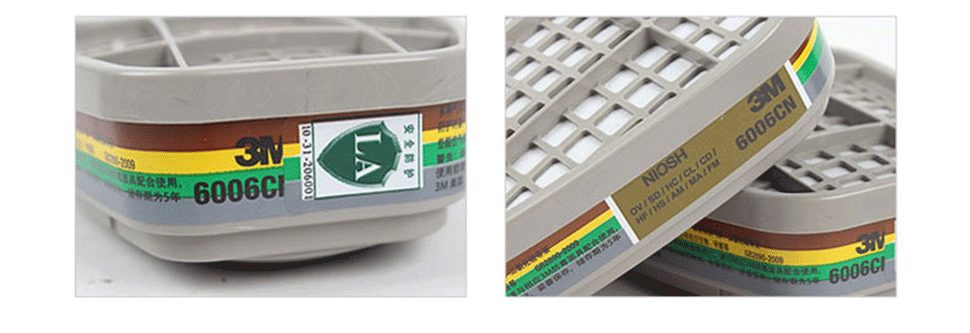 3M 6006CN滤毒盒防有机蒸汽、氯气、二氧化氯、氯化氢、二氧化硫、氟化氢、硫化氢、氨气_滤盒/罐_呼吸防护_个人防护用品_日中天商贸-MRO工业品超市